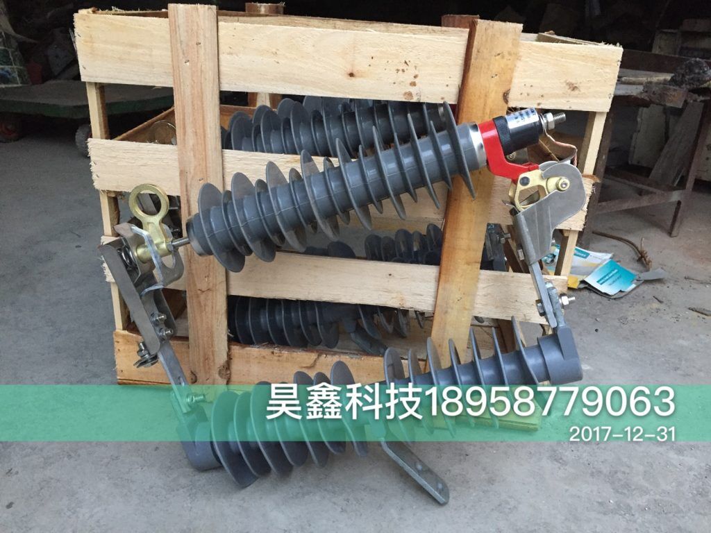 12kV, 24kV, 36kV, Drop Out Lightning Arrester Surge Arrester - surge ...